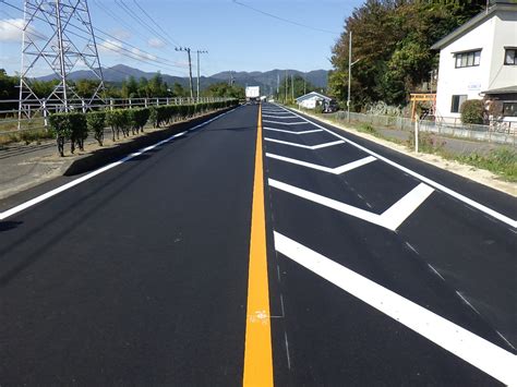 道路橋りょう整備交付工事舗装補修 石橋建設工業