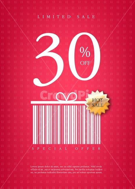 선물상자 선물 바코드 팝업 배너 사진이미지일러스트캘리그라피 Dawool작가