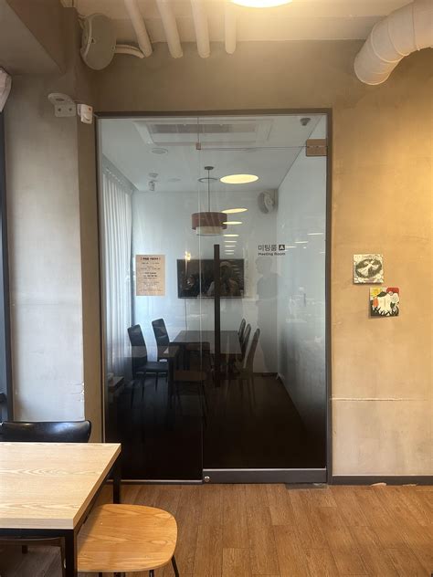 아이디어 브레인 스토밍