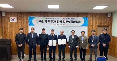 한전 경북본부 배전전기원 수목전지 전문인력 양성 추진