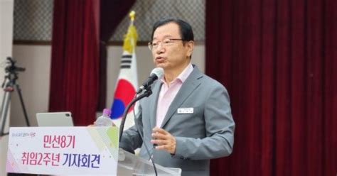 이현재 하남시장 강남 버금가는 도시기반 구축할 것 이현재 하남시장 강남 버금가는 도시기반 구축할 것