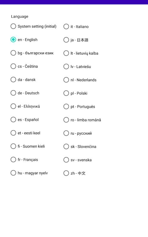 Continuous Barcode Scanner Pour Android Télécharger