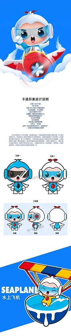 待归类采集图片大全 待归类采集高清好看的图片 花瓣用户srhnefsa的画板