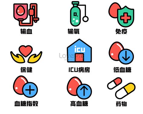 低血糖 Png圖案，卡通png去背圖片素材，免費下載 Lovepik