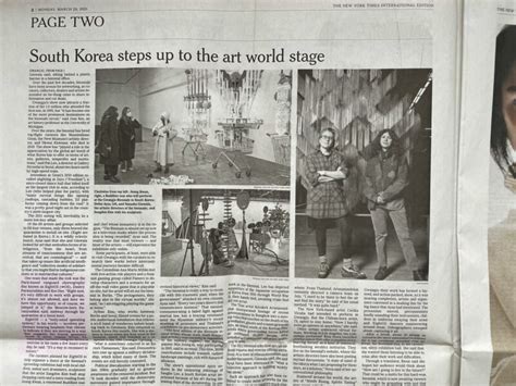 Press Dmitry Paranyushkin