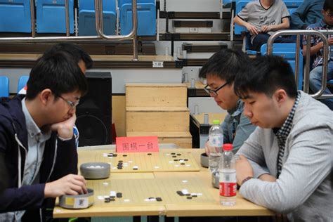 我校围棋队获在杭高校棋类邀请赛冠军 体育快讯 体艺部体质健康研究中心