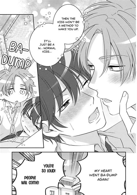 Hashimoto Mitsu Ouji Sama No Dakimakura Eng Update C5 Page 2