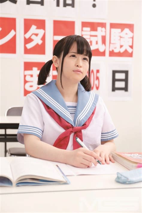 【msg】予備校に通う地味でマジメな女子高生をレイプしながら全身を媚薬漬けにしたら、 こっちが引くほど痙攣・潮and泡吹き・失神しまくった！ 3