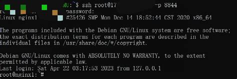 如何建立到NAS中新增容器的ssh连接