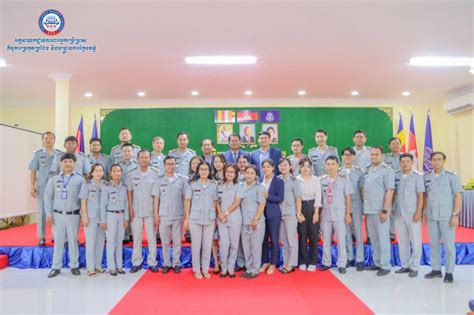 ក ប ប រៀបចំសិក្ខាសាលាស្តីពីច្បាប់ប្រកួតប្រជែង