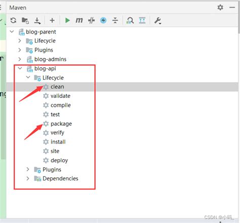 Centos下前后端分离项目（vuespringboot）的详细部署过程（初学者，简易版）centos7 Shell脚本部署