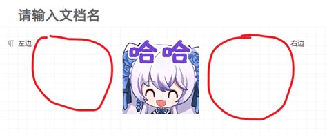 Use Width Instead Of Maxwidth After Resizing Image · Issue 8683