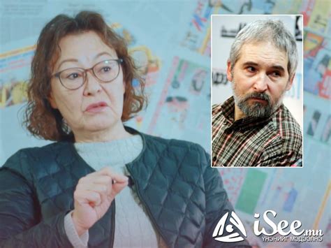 Тагнуул Е Симоновын монгол эхнэр гэх Д Сүхгэрэлийг хуулийн байгууллага шалгаж эхэлжээ Isee Mn