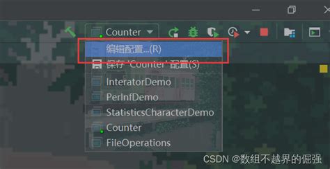 Gui：简易计算器设计gui计算器设计 Csdn博客