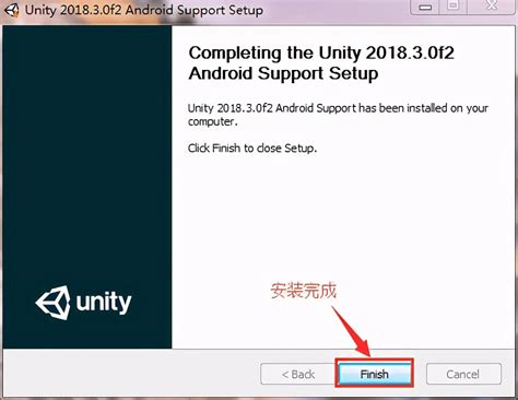 Unity Andorid环境安装与配置 知乎