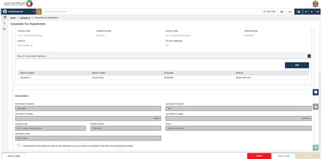 Uae Corporate Tax Ct Registration User Manual Fta Yuga