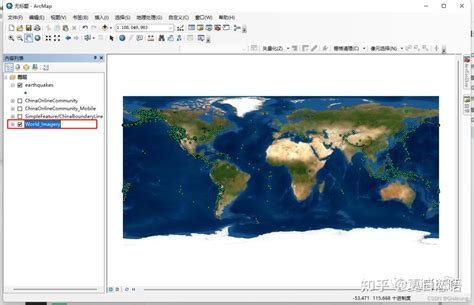 【教程】arcgis中添加在线地图（天地图、影像图、街道图等）无需插件 知乎