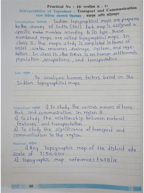 Geography Practical No10english Pdf