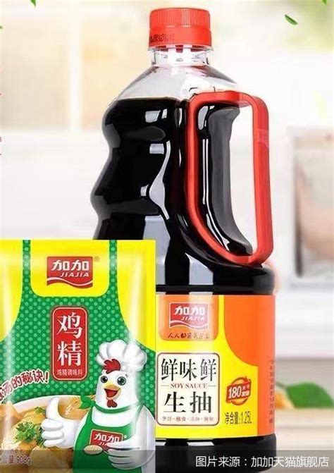净利下滑超八成曾经的酱油第一股加加食品掉队了 搜狐大视野 搜狐新闻