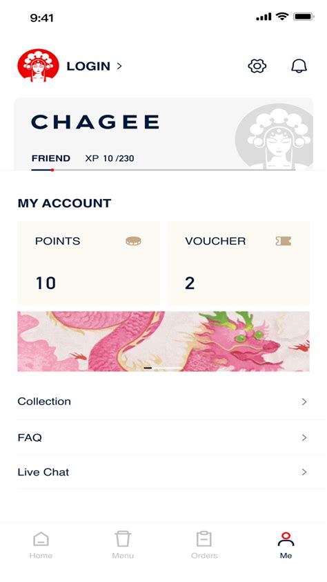 CHAGEE For IPhone Download