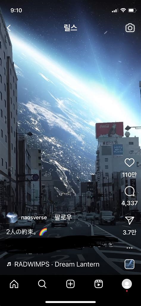 애니 좀 찾아주세요 오덕양성소 에펨코리아