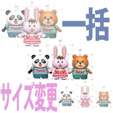 「図の効果」の「影」を使う詳細解説と適用例 Tschoolbank 作～るバンク