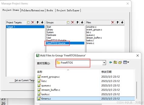Freertos移植到江科大stm32free移植stm32 Csdn博客
