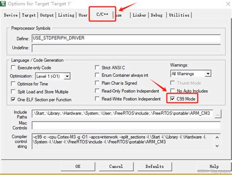 Keil编译时gpio结构体初始化需要放在函数最前面否则报错的解决办法kell5输入gpio时报错 Csdn博客