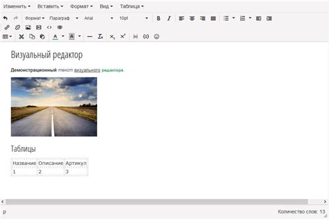 Программа для создания Html Лучшие редакторы Html для Windows Linux и Macos