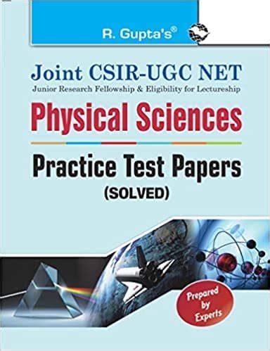 Buy Joint CSIR UGC NET Physical Sciences Book Online From Whats In Your Story