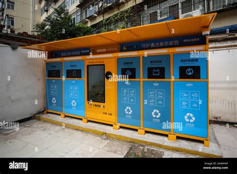Abandoned Intelligent Garbage Classification Machines Become Trashes
