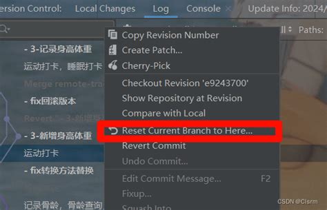Idea怎么将代码回滚到git的某次提交idea回滚到某个提交 Csdn博客 Idea怎么将代码回滚到git的某次提交idea回滚到某个提交 Csdn博客