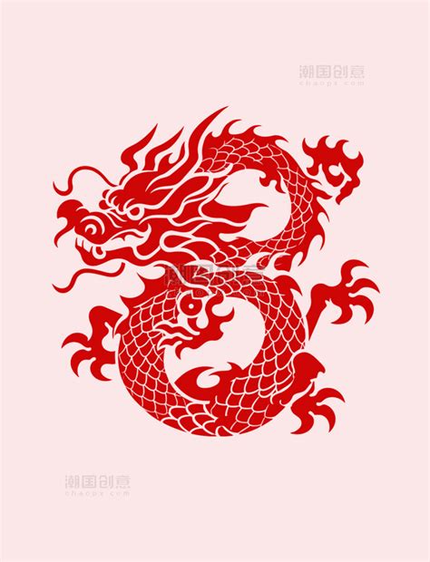 龙年春节剪纸红色窗花龙年春节龙图片 潮国创意
