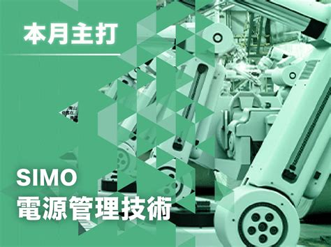 【產品快訊】adrv9002 高度整合的射頻收發器 安馳科技股份有限公司 Macnica Anstek Inc 【產品快訊】adrv9002 高度整合的射頻收發器 安馳科技股份有限公司 Macnica Anstek Inc