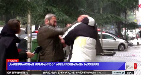 ფორმულას პირდაპირ ეთერში ჩართვის დროს გიორგი კირთაძეს თავს დაესხნენ [ვიდეო]