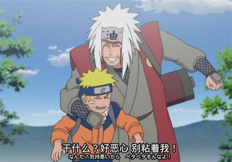 火影忍者：为何自来也从未向鸣人提及仙人模式？自来也：忙着取材 哔哩哔哩