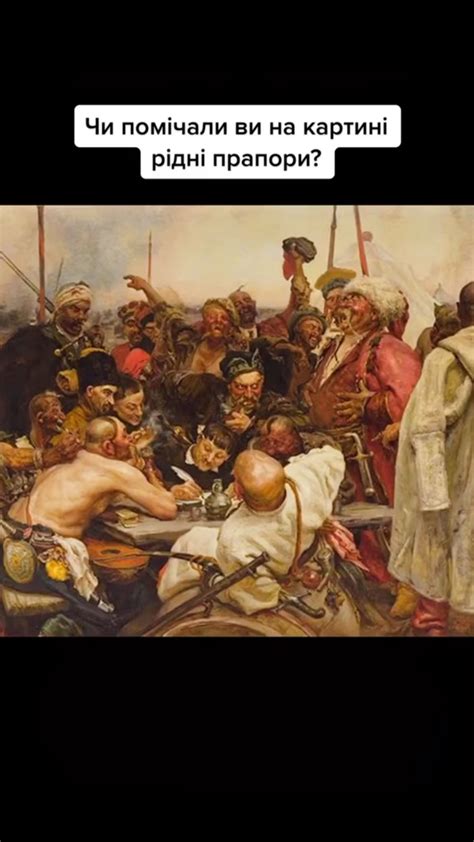 Книги про мистецтво Вивчай безкоштовно історію мистецтва факти про художників сюжети картин