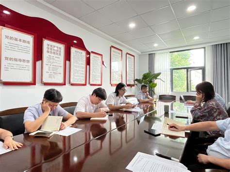 【主题教育】坚持以学促干，助推后勤高质量发展——后勤党总支第三党支部开展主题教育专题组织生活会 浙江树人学院后勤保障处