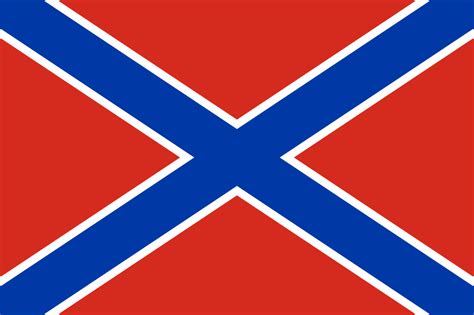 Novorossiya war flag by ShitAllOverHumanity on DeviantArt