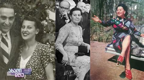 მარინე თბილელი Youtube