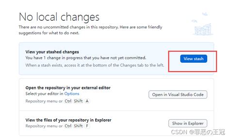Github Desktop Git桌面管理工具冲突合并使用gitee Desktop Csdn博客