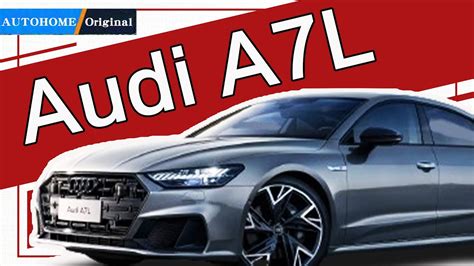 Audi A7l Maybe It Should Be Called Audi A6l Sport Edition