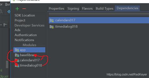 Android开发报错与解决orgjetbrainskotlinkotlin Stdlib Csdn博客