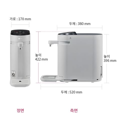 Lg 퓨리케어 정수기 스윙 냉온정 Wd506ast Lg전자