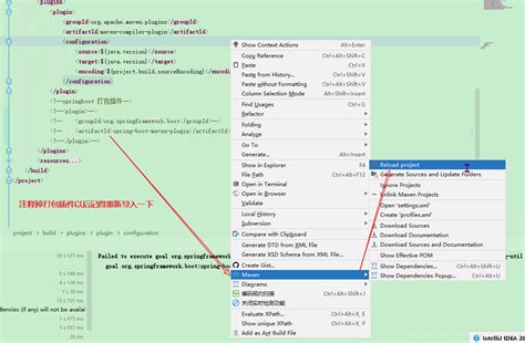 项目打包出现failed To Execute Goal Orgspringframeworkbootspring Boot Maven Plugin232release