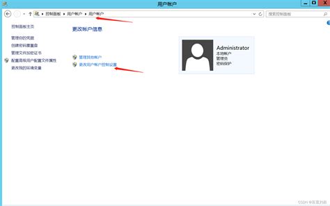 Windows Server 2012 R2 安装 Oracle Rac 11g R2生产环境winoracle11g Rac集群安装配置