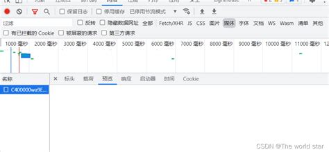 java实现qq音乐vip歌曲永久下载 qq 试听音乐 代码 下载 csdn博客
