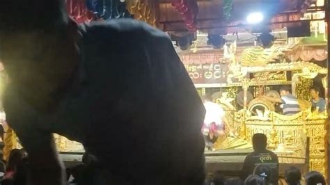 ရွာသားတွေစိတ်ကောင်းရှိမူဝိုငါးဝင်းကူညီမူ Youtube