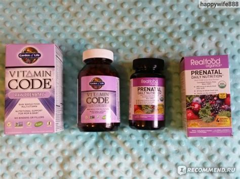 Витамины для женщин Garden of Life Vitamine Code raw prenatal - « Сырые ...