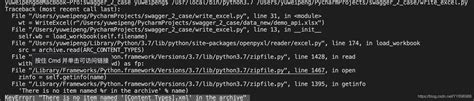 Pythonopenpyxl报keyerror There Is No Item Named Contenttypes Xml In The Archivezipfile